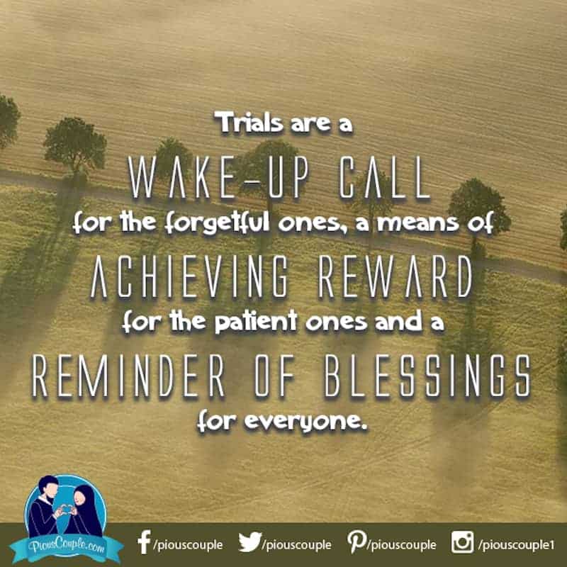 Reminder of blessings for everyone | Pious Couple