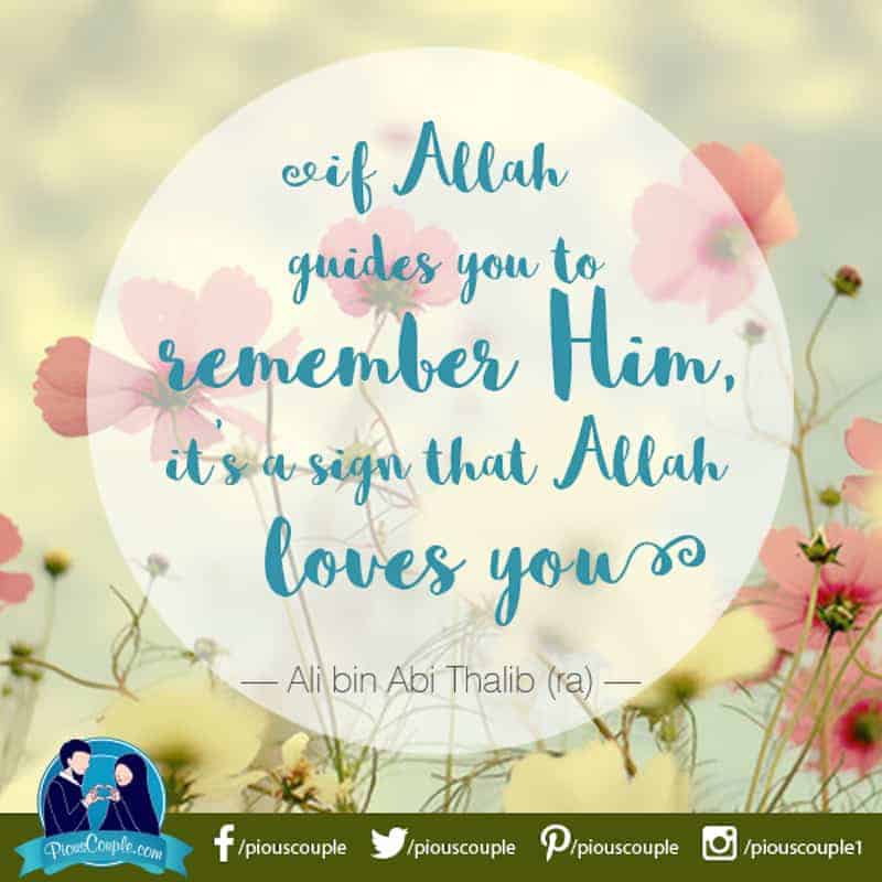 Allah guides you to remember HIM | Pious Couple