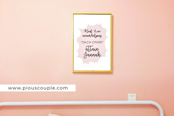 Real love Frame | Pious Couple